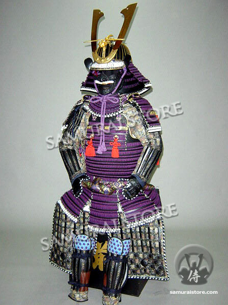 L015 Kodai Murasaki Samurai Armor | Samurai Store International