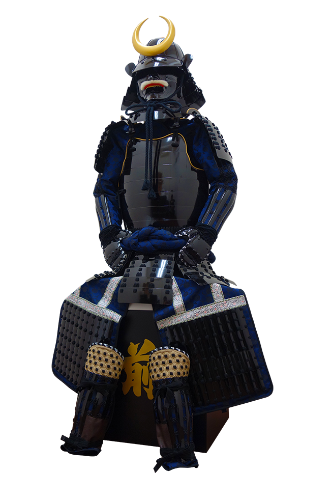 S001 Mitake Armor | Samurai Store International
