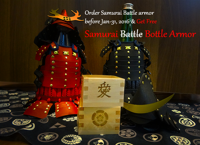 Special Offers - Samurai Store International