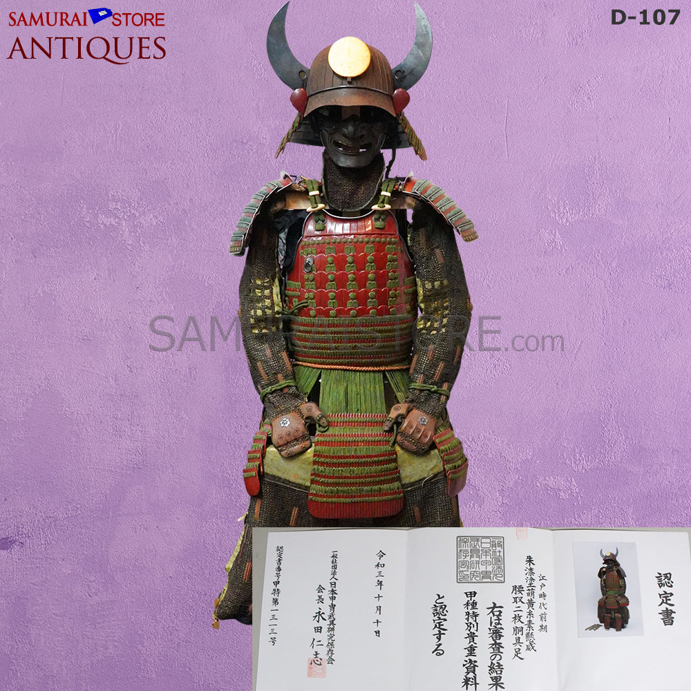 SAMURAI STORE | Armors & Katana Swords and Antiques from Tokyo Japan