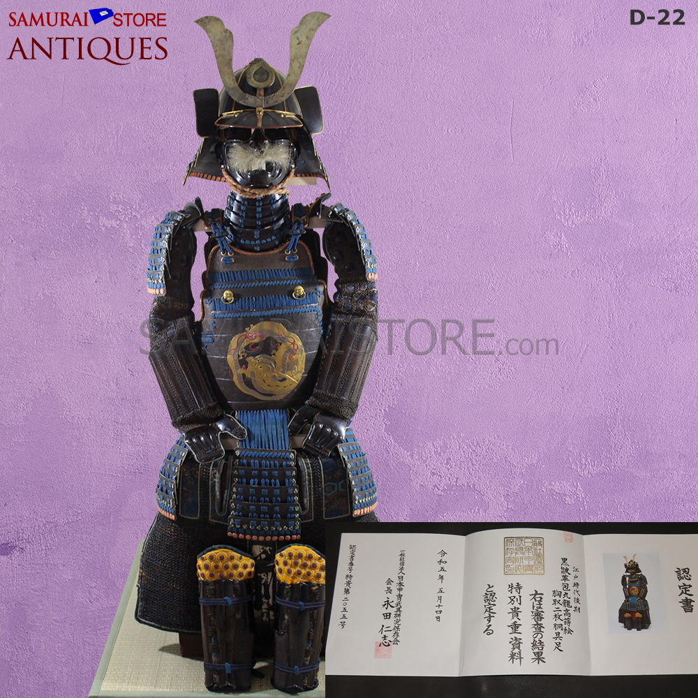 SAMURAI STORE | Armors & Katana Swords, everything from Japan